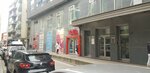 Tesla TM (Ulica Laze Kostića No:17), mini-market  Novi Sad'dan
