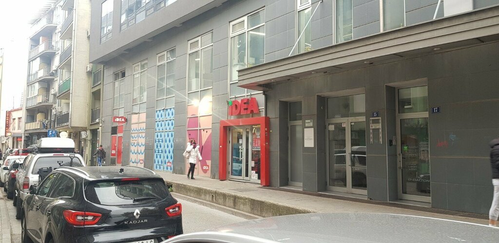 Mini-market Tesla TM, Novi Sad, foto