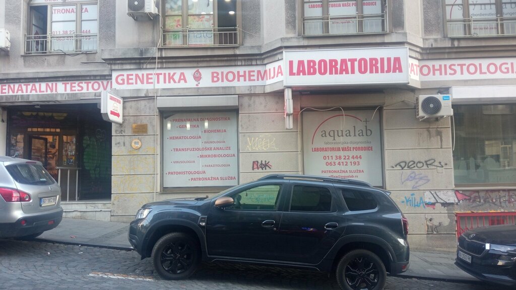 Tıbbi laboratuvarlar Aqualab 29, Belgrad, foto