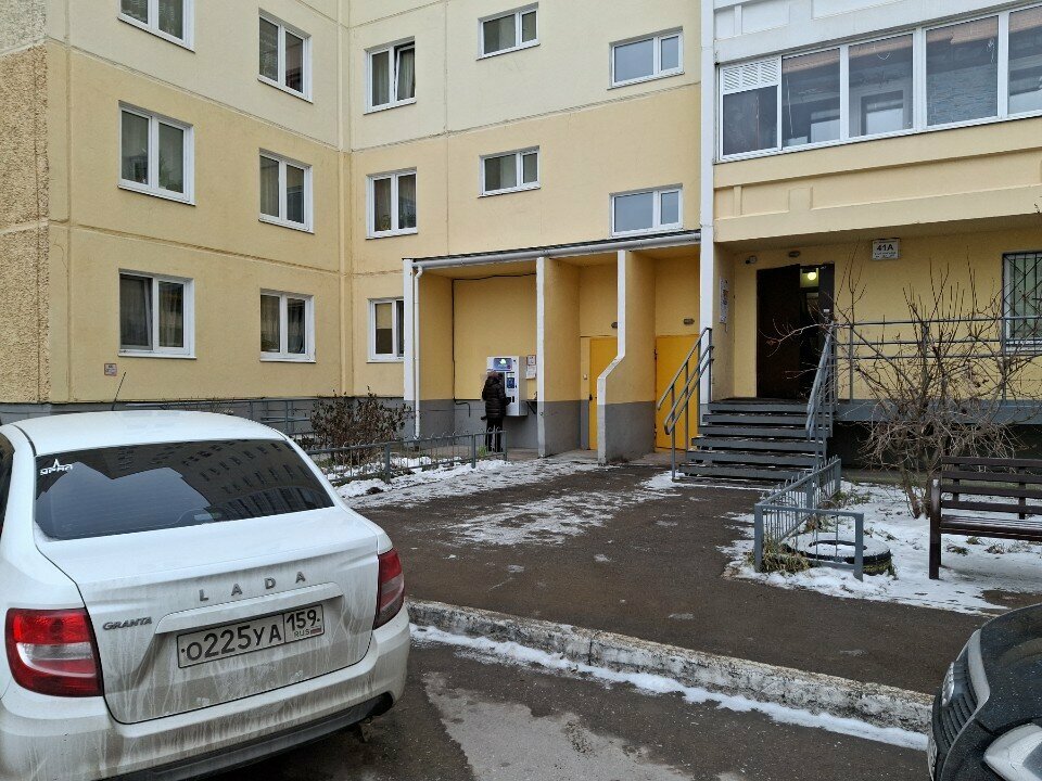 Su satışı Третий кран, Perm, foto