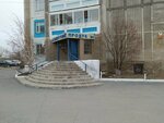 Grocery (No:16, Shyǵys-5 shaǵyn aýdany), market  Karağandı'dan