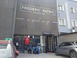 Freederic parfum (Batı Sitesi Mah., 2306. Cad., No:61, Yenimahalle, Ankara), kozmetik ve parfümeri firmaları  Ankara'dan