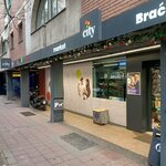 City Market (Brace Jugovica Street No:10), süpermarket  Belgrad'dan