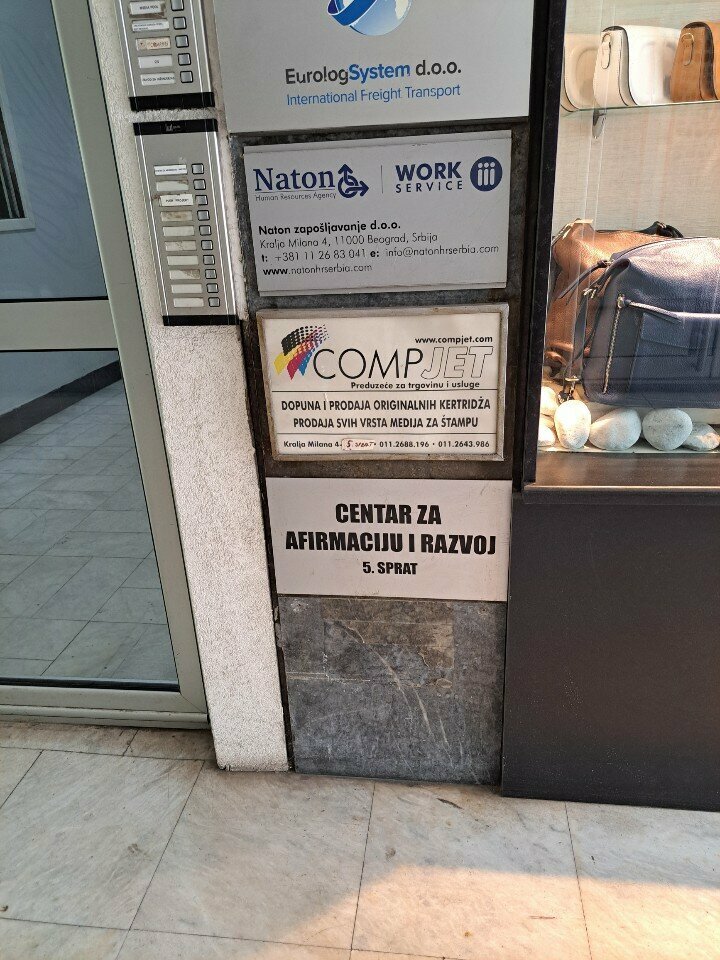 Sivil toplum kuruluşları Centar za afirmaciju i razvoj, Belgrad, foto