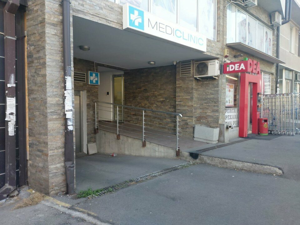 Tıp merkezleri ve klinikler Mediclinic, Belgrad, foto