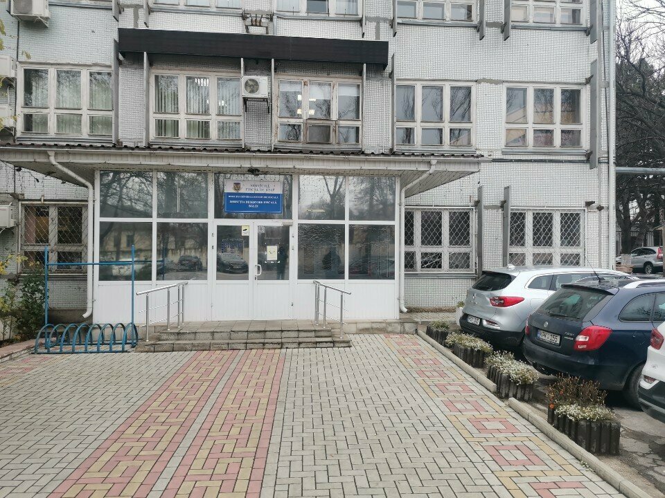 Vergi daireleri Directia Generala Deservire Fiscala, Beltsi, foto