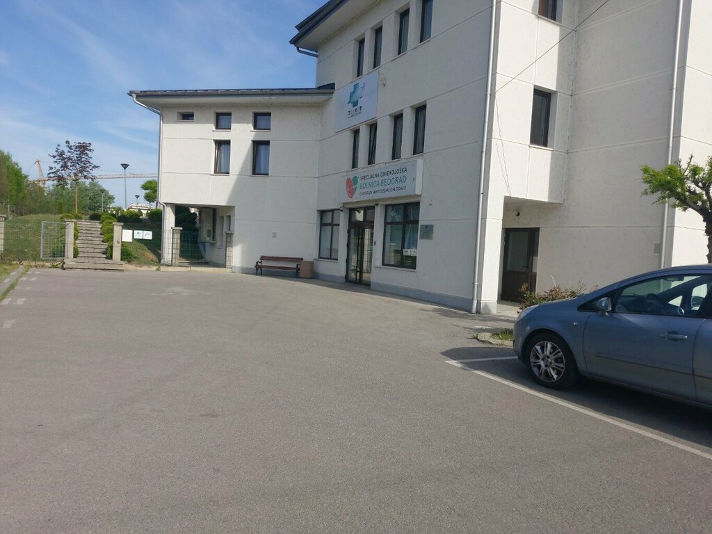 Jinekoloji kliniği Specijalna ginekološka bolnica, Belgrad, foto