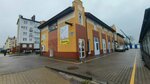 Студия эстетической косметологии (Prazhskiy bulvar No:3А), kozmetoloji, kozmetik salonları  Guryevsk'ten