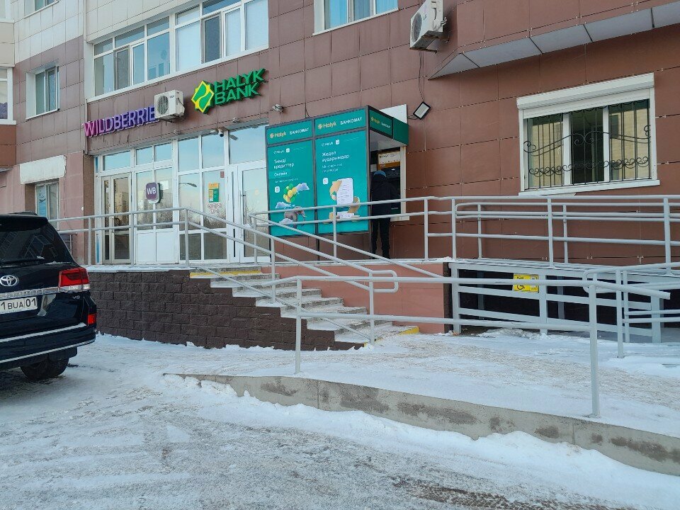 ATM'ler Halyk Bank, Astana, foto