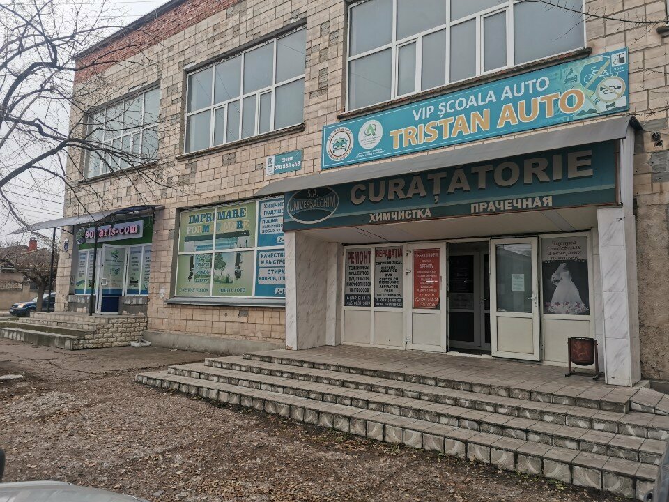 Kuru temizlemeciler Curatatorie, Beltsi, foto