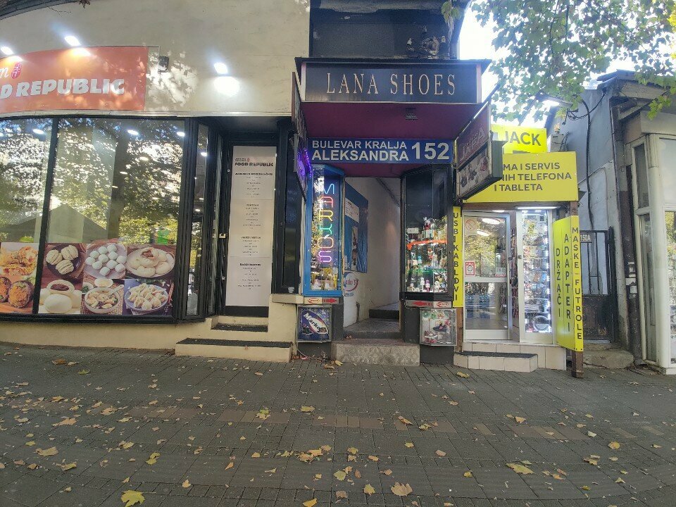 Kuaförler Salon Djuka Bulevar, Belgrad, foto