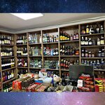 Örnek Gıda Tekel (İstanbul, Adalar, Maden Mah., Yılmaz Türk Cad., 14), bira dükkanı  Adalar'dan