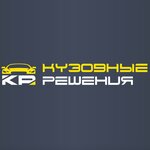 Кузовные Решения (Borovskoye Highway No:6к1), oto kaporta  Moskova'dan