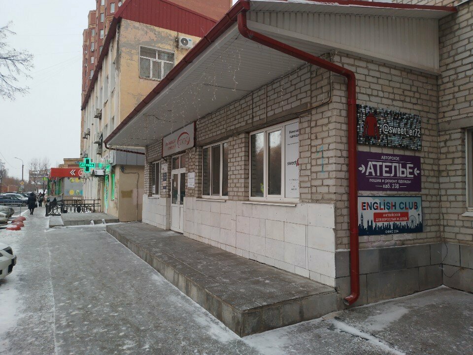 Abonelik ajansı Деловая Пресса, Tiumen, foto