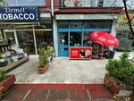 Karataş Bakkal (Demetevler Mah., 401. Cad., No:8B, Yenimahalle, Ankara), market  Ankara'dan