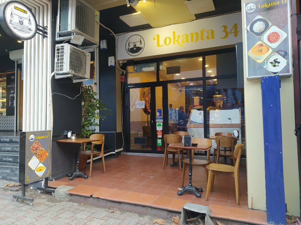 Restoran Lokanta 34, İstanbul, foto
