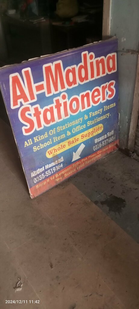 Kırtasiyeler Al Madina Stationers, Rawalpindi, foto