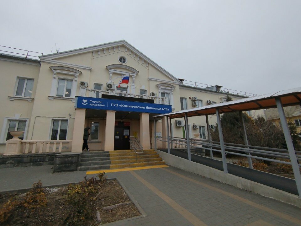 Aşılama noktası Пункт вакцинации, Volgograd, foto