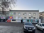 Kaspi Bank (Nikolai Zelinsky street No:22А), atm'ler  Karağandı'dan
