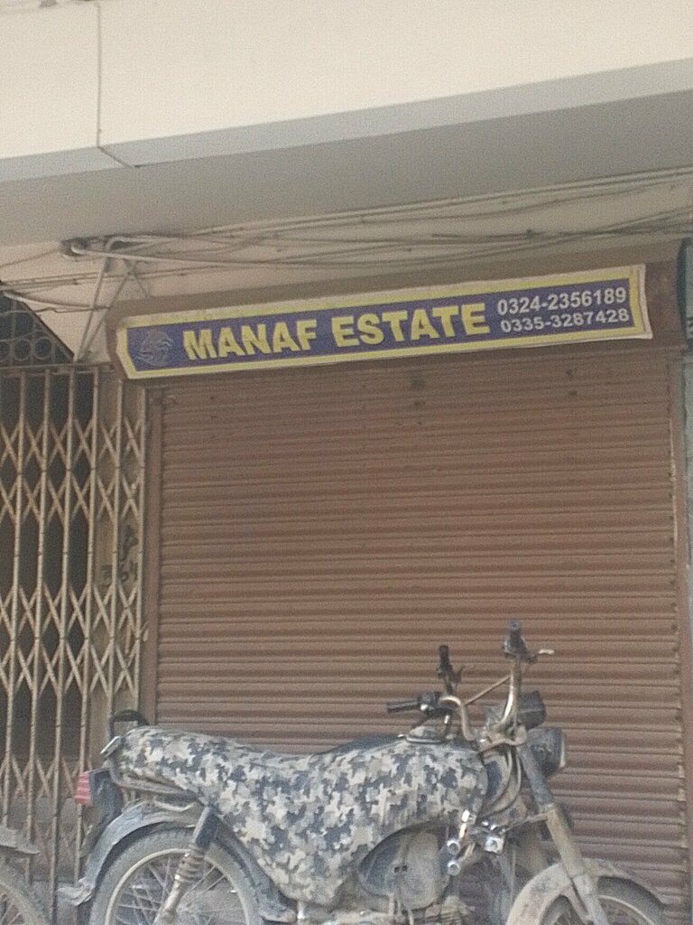 Emlak ofisi Manaf estate, Karaçi, foto