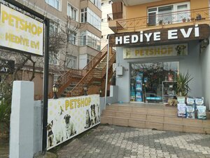 Hediye Evi & Tütün Malzemeleri (İstanbul, Maltepe, Cevizli Mah., Zuhal Cad., 49/1A), tütün, sigara mağazaları  İstanbul'dan