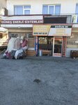 Doğuş - Isı Güneş Enerji Sistemleri (Ankara, Keçiören, Şehit Ömer Halisdemir Blv., 186), enerji ekipmanı firmaları  Ankara'dan