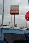 Unge Antrepoları (Mersin, Akdeniz, Çilek Mah.), çocuk ayakkabı mağazaları  Mersin'den