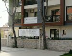 Op. Dr. Ayzın Deniz Sertöz (Muğla, Menteşe, Abdi İpekçi Cad., 25), özel muayenehaneler  Menteşe'den