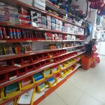 Hesaplı AVM (İzmir, Bornova, Barbaros Mah., 5329 Sok., 1), ev eşyası mağazaları  İzmir'den