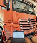 Portakal Kardeşler Mercedes-Benz Servis & Vinç Kiralama (Kastamonu, Kastamonu Merkez , Kuzeykent Mah., 34. Sok., 6), kamyonların onarımı  Kastamonu'dan
