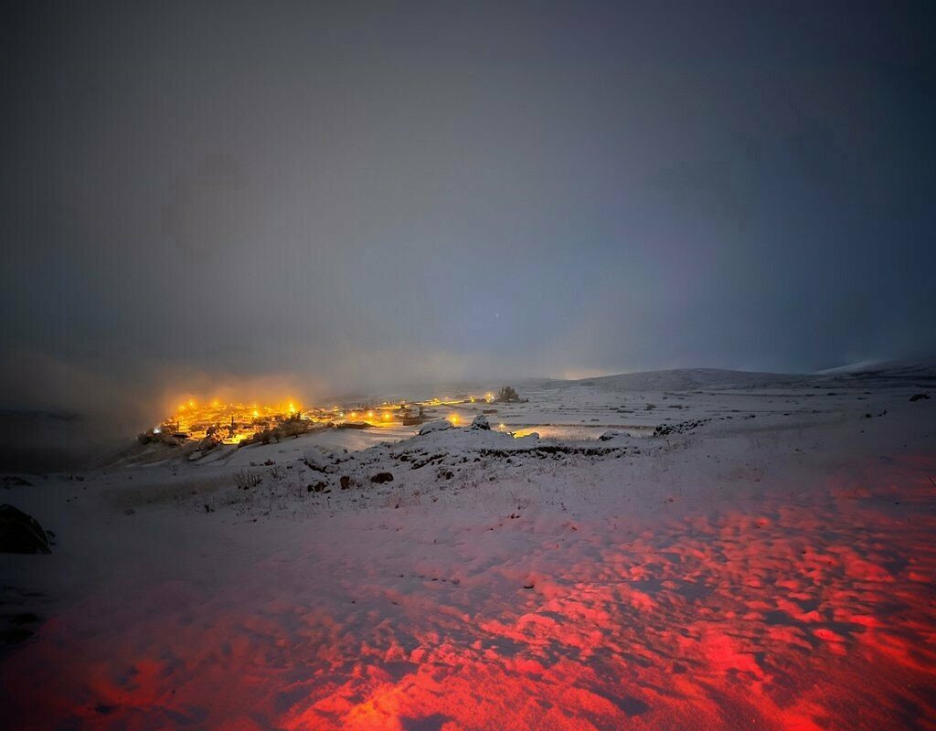 Muhtarlıklar Baltalı Köy Muhtarlığı, Çıldır, foto