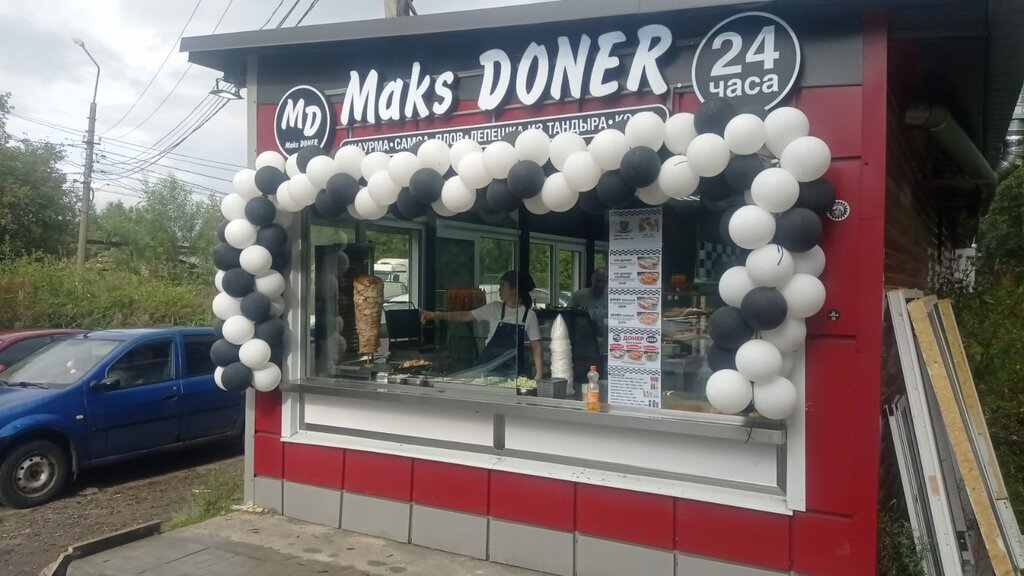 Fast food Maks Doner 24, Moskova ve Moskovskaya oblastı, foto