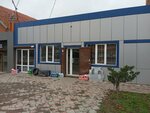 Магазин автозапчастей (ulitsa Nursultana Abishevicha Nazarbayeva No:39), yağlama ürünleri  Grozni'den