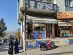 Öz Murat Pide Fırını (Gaziantep, Şahinbey, Barak Mah., 100021 Nolu Cad., 102), ekmek fırını  Gaziantep'ten