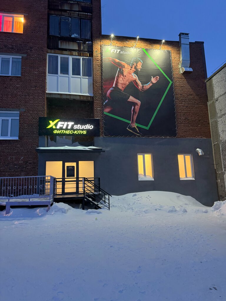 Fitness kulüpleri Xfit, Norilsk, foto