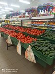 Магазин овощей и фруктов (ulitsa Olega Koshevogo No:107Б, stanitsa Bryukhovetskaya), manavlar  Krasnodarski krayından