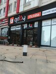 Gritty Mobile İbrahimli (Gaziantep, Şehitkamil, Batıkent Mah., Kürşat Tüzmen Blv., 26D), cep telefonu ve aksesuarları satış mağazaları  Gaziantep'ten