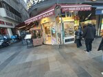 Bolulu Hasan Usta (İstanbul, Fatih, Ankara Cad., 73A), pasta, şekerleme ve tatlı  İstanbul'dan
