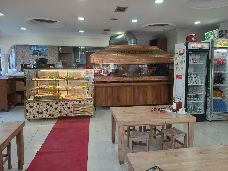 Restoran Gaziantep Kebap Ümmet Usta, İstanbul, foto