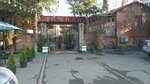 Kiziki (Agmashenebeli Alley No:77), restoran  Tiflis'ten