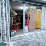 Bakkal Hamido (İncirtepe Mah., 243. Sok., No:11, Esenyurt, İstanbul), market  İstanbul'dan