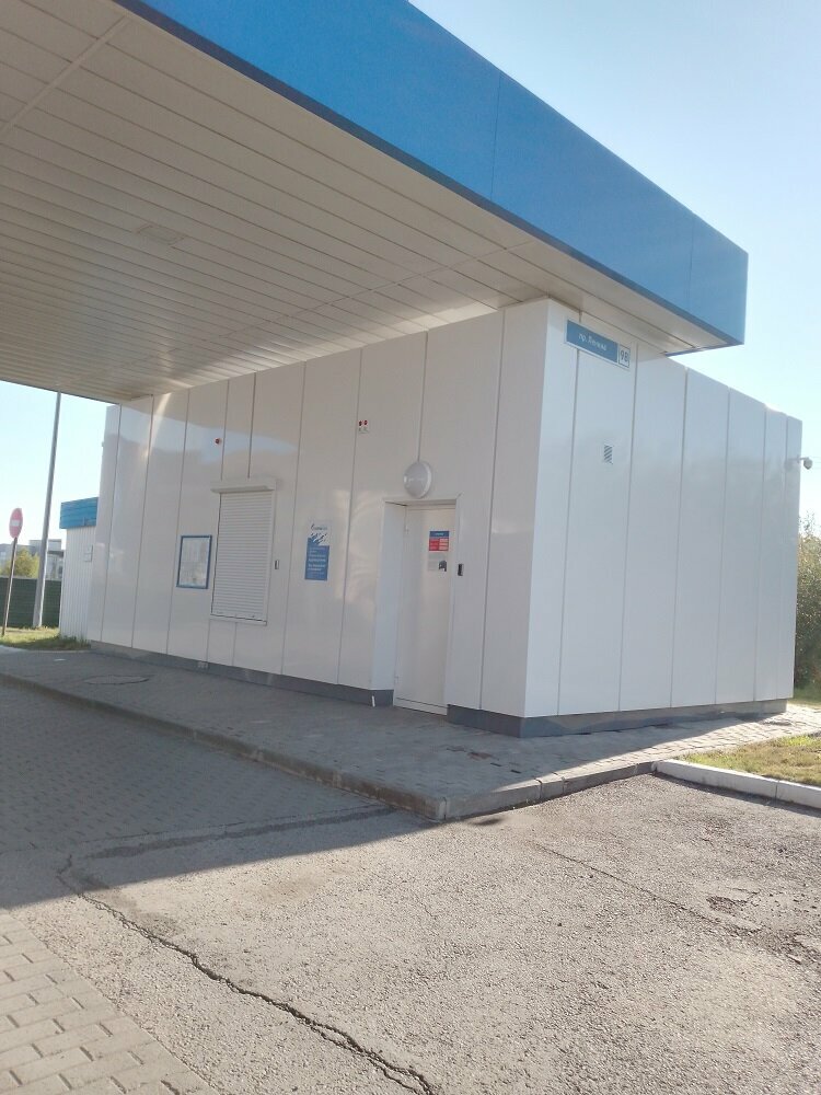 Benzin istasyonu Gazpromneft, Leninsk‑Kuznetski, foto