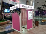 Photo Room (Saken Seifullin Avenue No:483), fotoğraf kabini  Almatı'dan