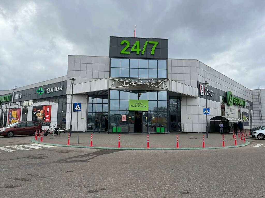 Parsel otomatı Lamoda, Grodno, foto
