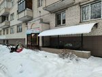 Orbeli-19 (Orbeli Street No:19, Saint Petersburg), bina, site yönetimi  Saint‑Petersburg'dan