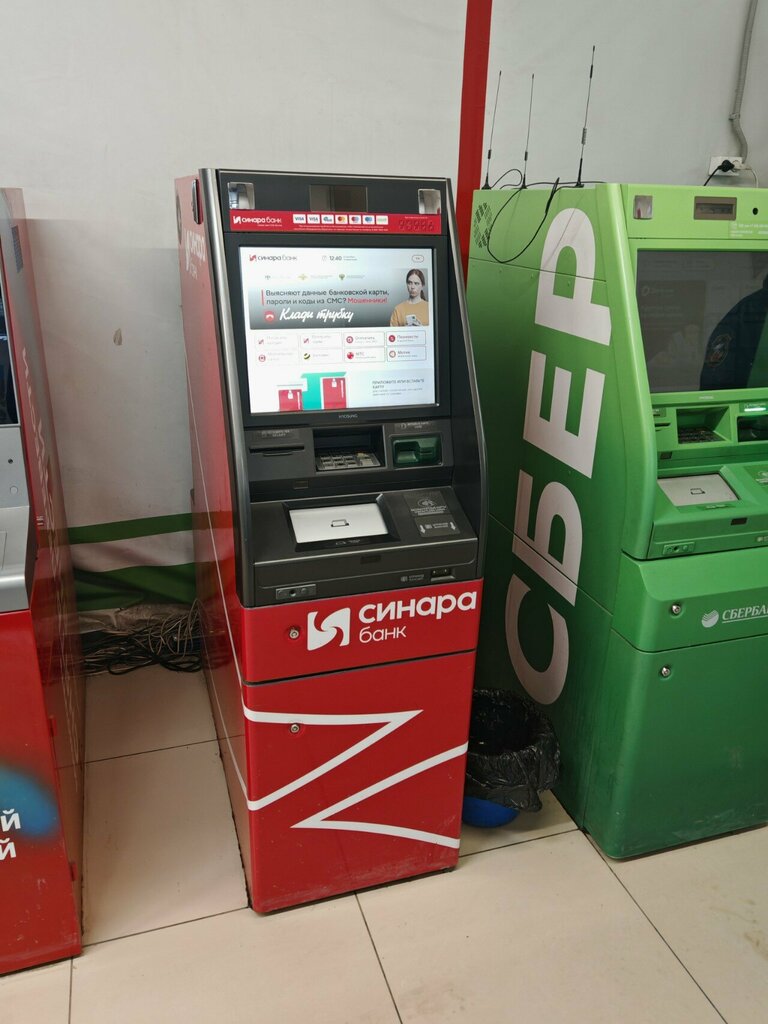 ATM'ler Синара, Verhniaya Pyşma, foto