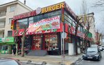 Nercan Et (İstanbul, Bağcılar, Üsküp Cad., 45A), kasap, şarküteri  İstanbul'dan