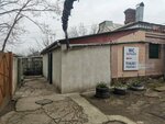 Wc (Balti, sectorul Slobozia), tuvalet  Beltsi'den