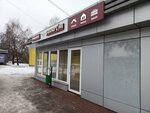 Grand Line (Dachnaya Street No:7), çatı ve çatı materyalleri  Yaroslavl'dan