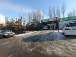 3.1 (Bishkek, Sverdlov District), express yağ değişim noktası  Bişkek'ten